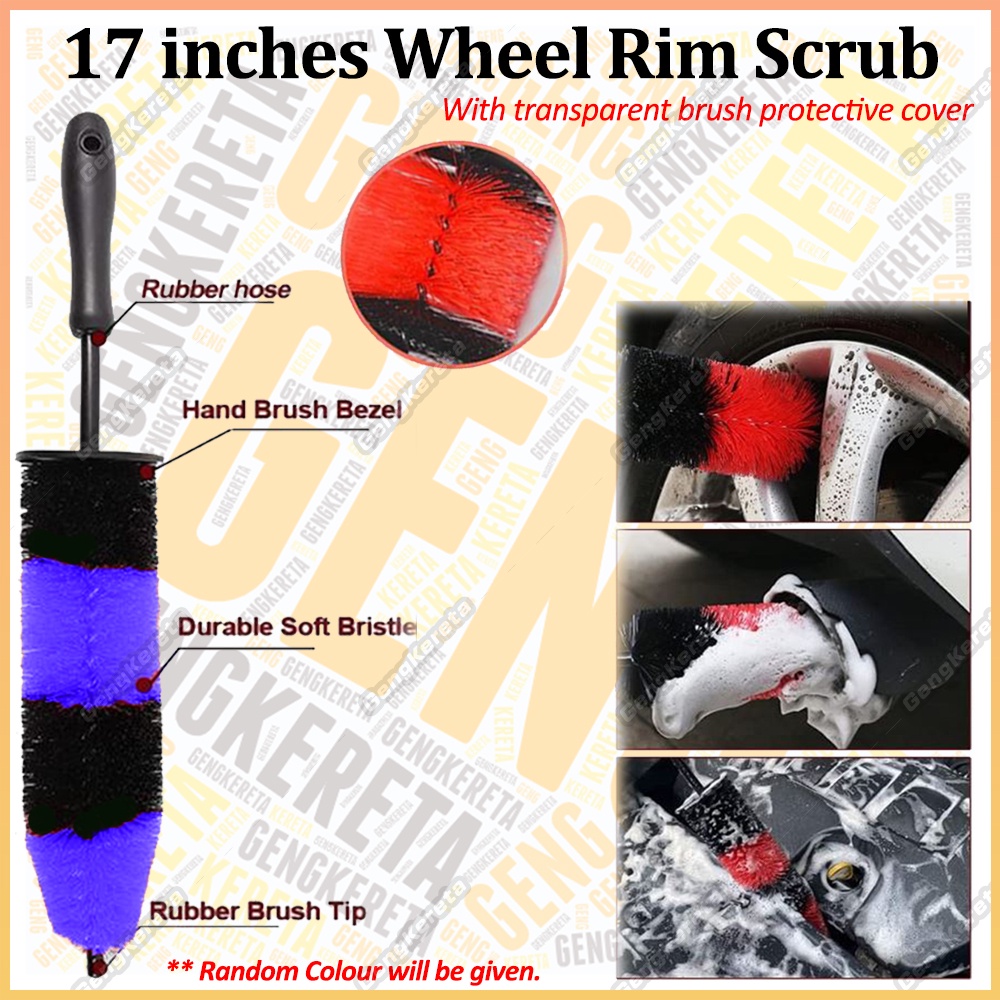 17 inches Wheel Rim Scrub Tire Brush Tyre Brush Exhaust Cleaning Car ...