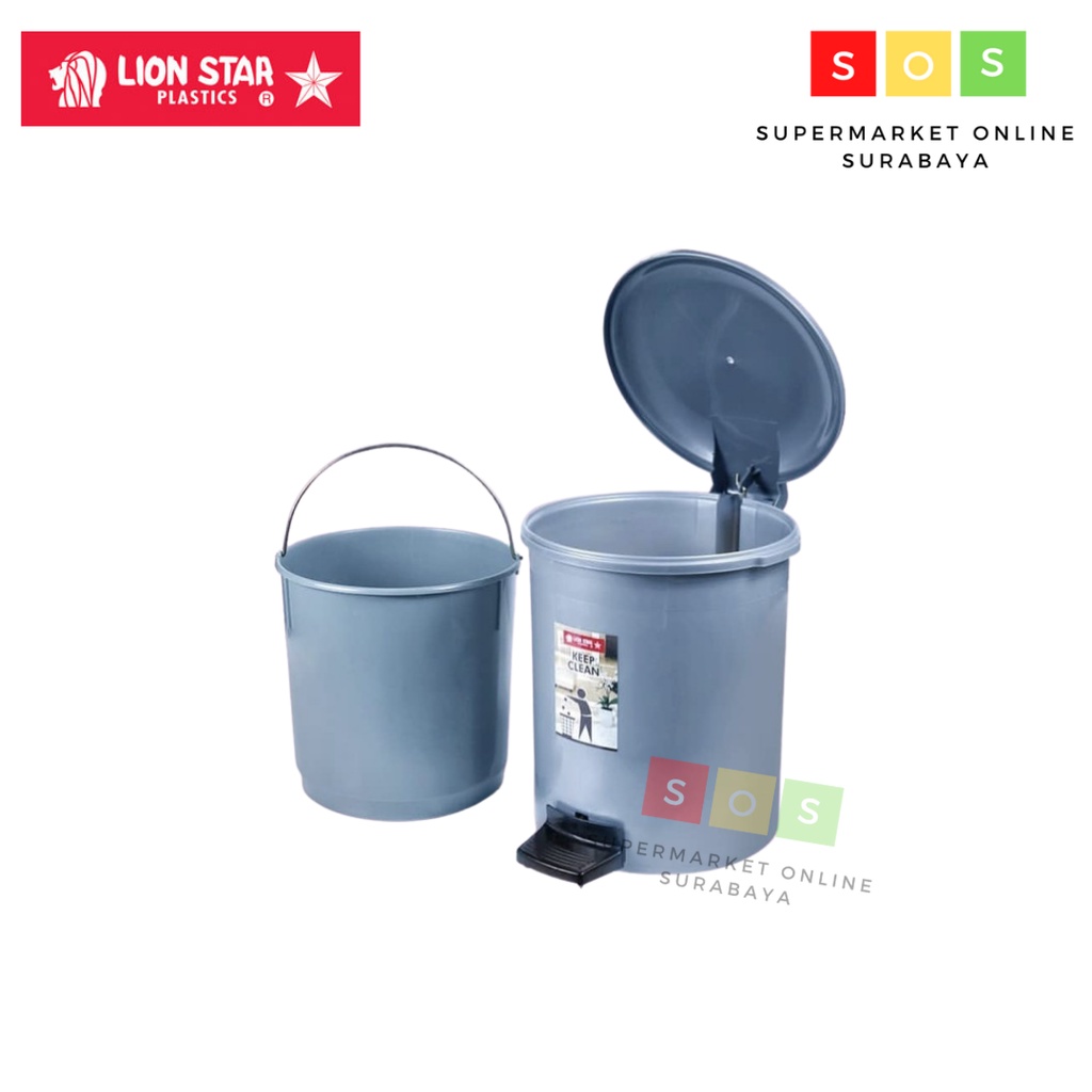 Lion Star Dustbin 5 Liter Plastic Trash Can | Shopee Malaysia