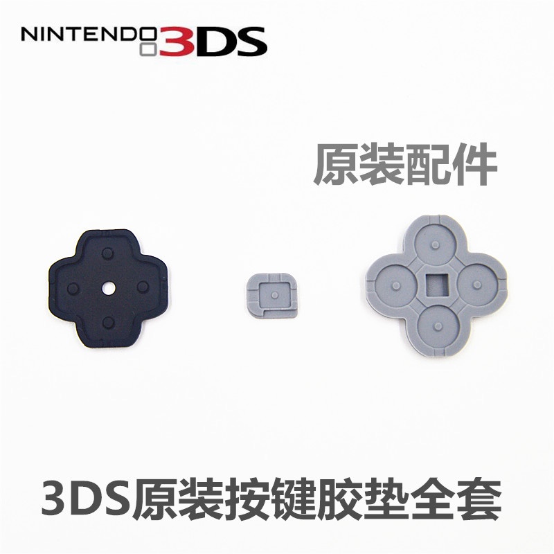 Original Nintendo 3DS - 3Pcs/set Buttons Rubber Replacement | Shopee ...