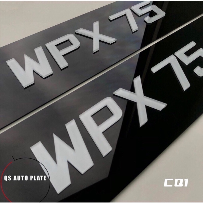 Number Plate Crystal (Nombor Plat Kristal Kereta) Ready Stock | Shopee ...