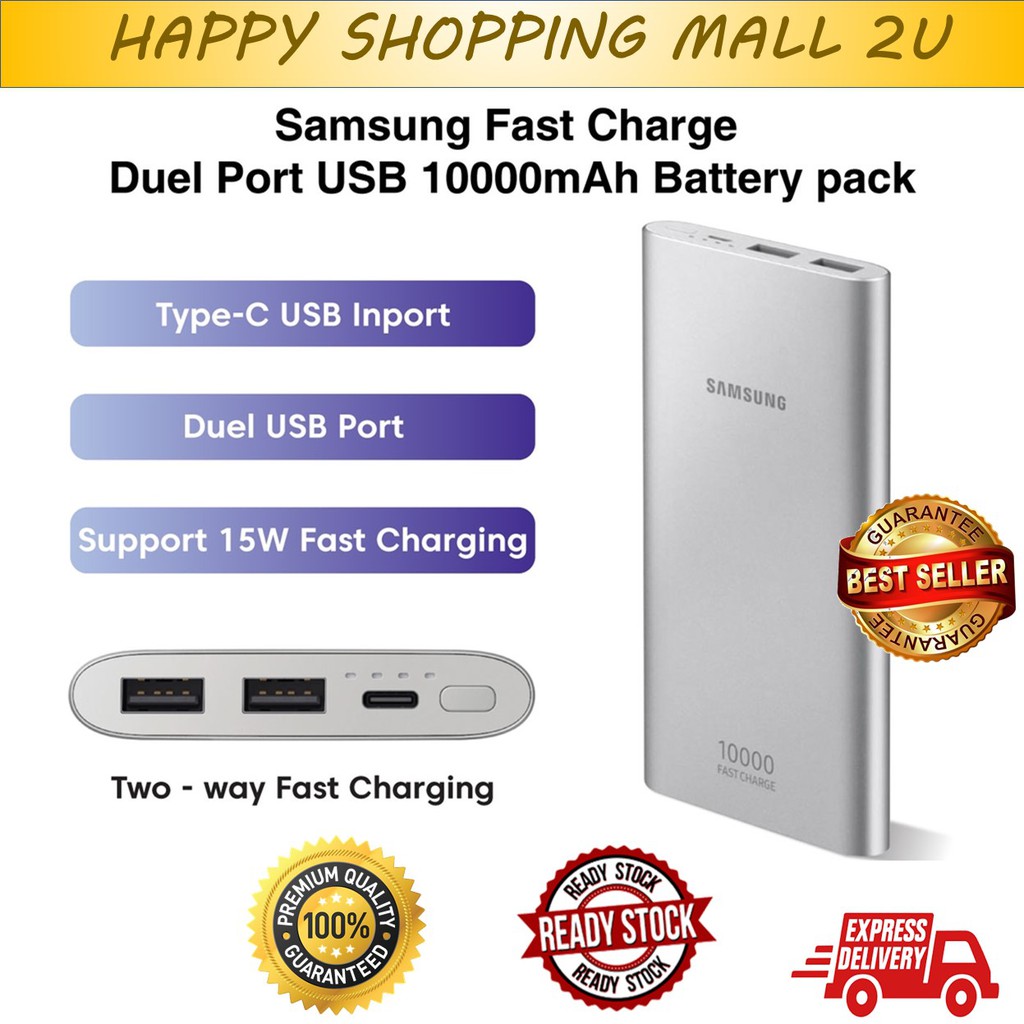 Samsung Fast Charge Battery Pack Powerbank P1100C (15W/10000mAh ...