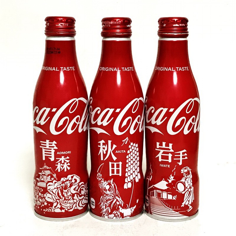 Coca Cola Japan Slim Bottle Regional Design 250ml Full Bottle - Aomori ...