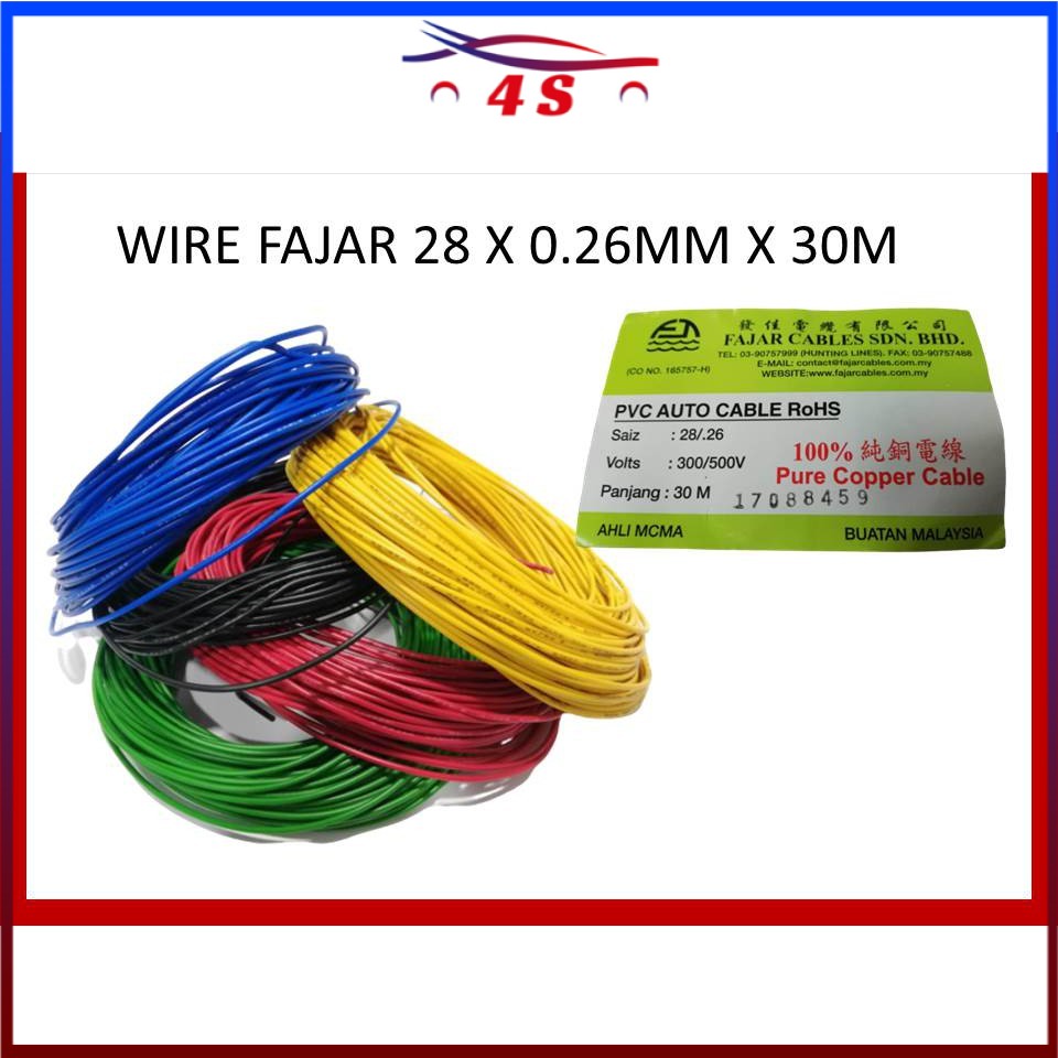 AIR COND FAJAR WIRE 28 X 0.26 CAR LORRY AUTOMOTIVE -WIRE AUTO CABLES ...