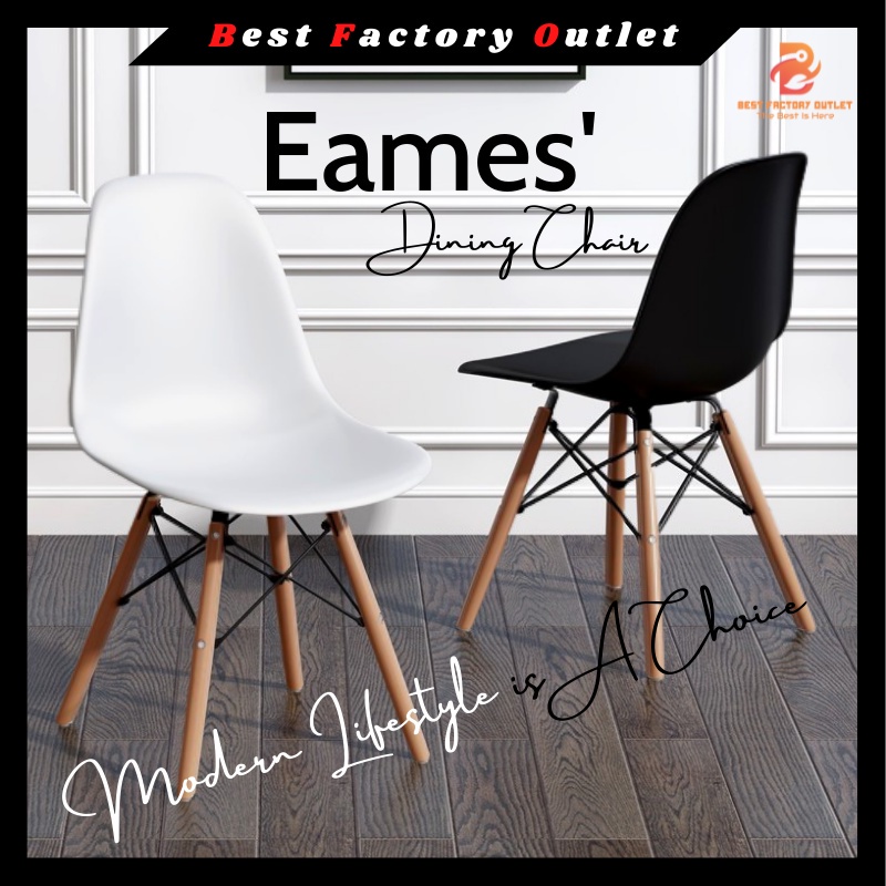 BFO Eames Chair./ Kerusi Makan / Ikea Chair / Curvy Eames Chair ...