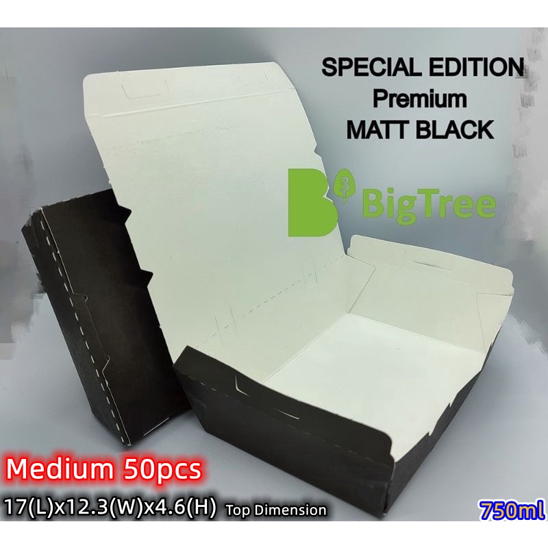 Medium Paper Lunch Box Black ( 50pcs± ) 750ml Big Tree Disposable Paper ...