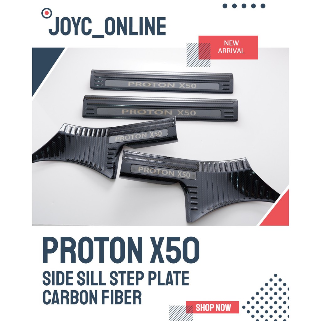 Proton X50 Side Sill Plate Inner + Outer (1 SET)(CARBON)(STAINLESS ...