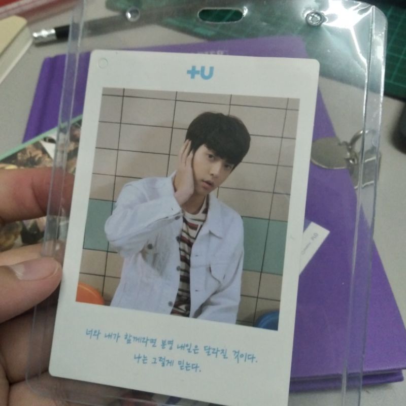 TDC ETERNITY / SOOBIN +U PC | Shopee Malaysia