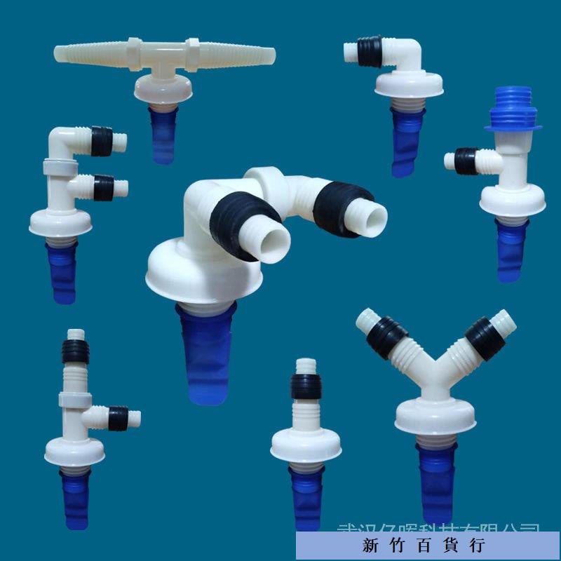 Washing Machine Basin Vegetable Drain Pipe Deodorant Tee Joint 40/50/75PVC Sewer Floor Elbow ...