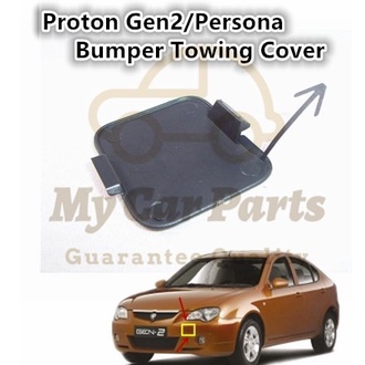 Proton GEN2 / PERSONA 05-15 FRONT Bumper Towing Cover | Shopee Malaysia