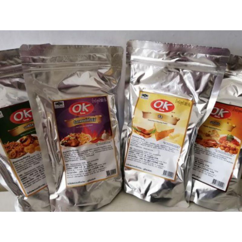 SERBUK PERISA ETOK VIRAL/OK SEASONING POWDER TOMYAM SEASONING POWDER ...