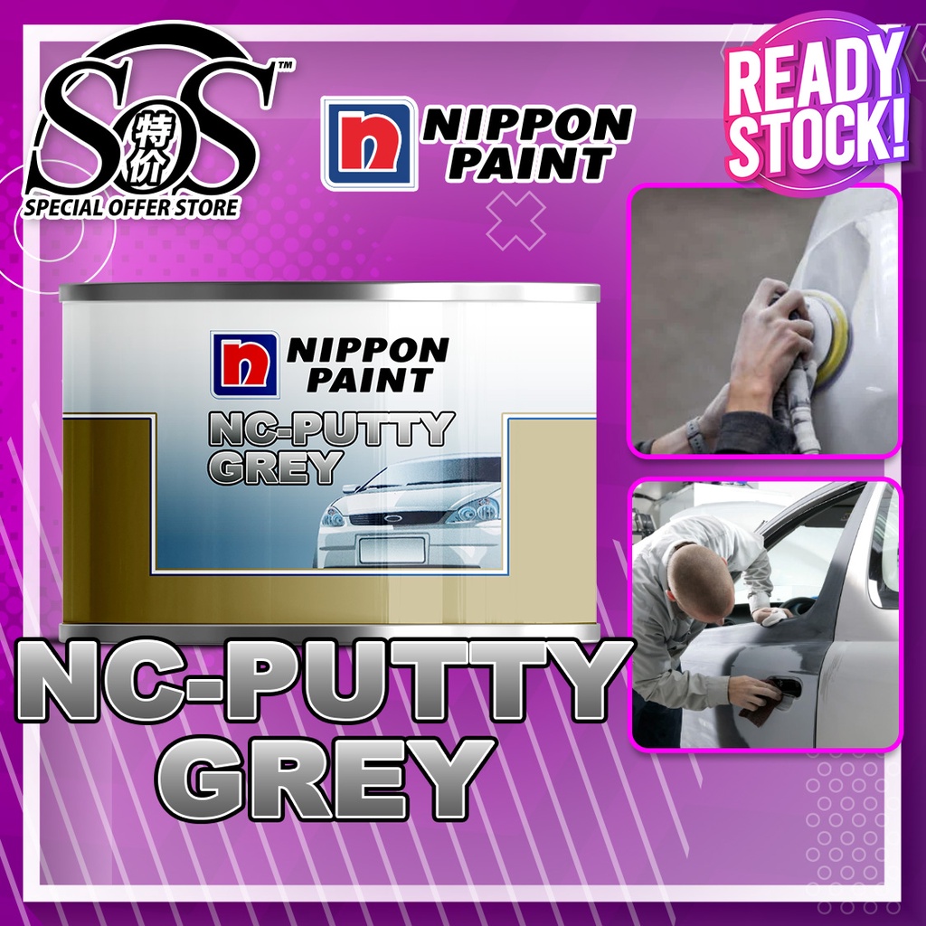 NIPPON PAINT NC PUTTY GREY Halus / Smooth 0.5KG Trowling Compound Car ...
