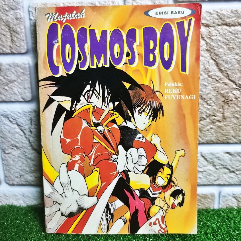 PRELOVED 』Komik " COSMOS BOY" Karya Reku Fuyunagi Manga Comic Japan ...