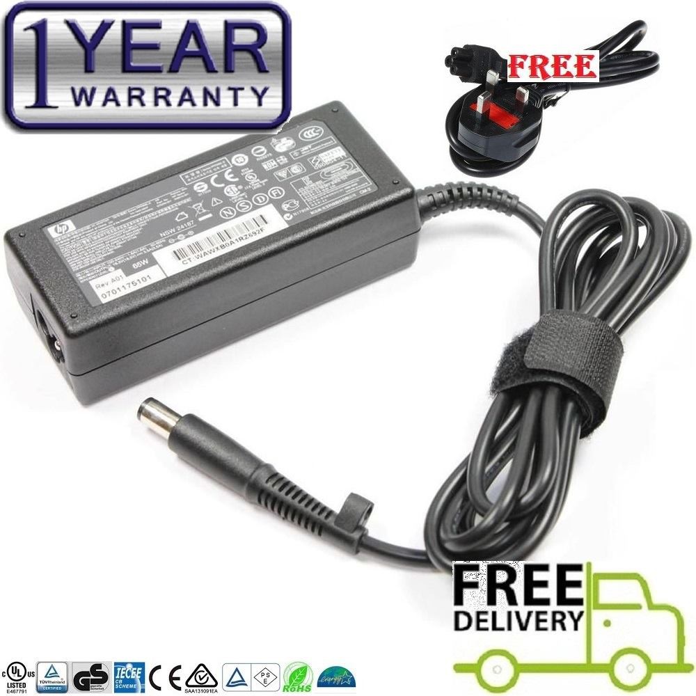 HP Compaq Mobile Thin Client 6735s 6820s 6830s 6910p 8510p 8510w 8710p ...