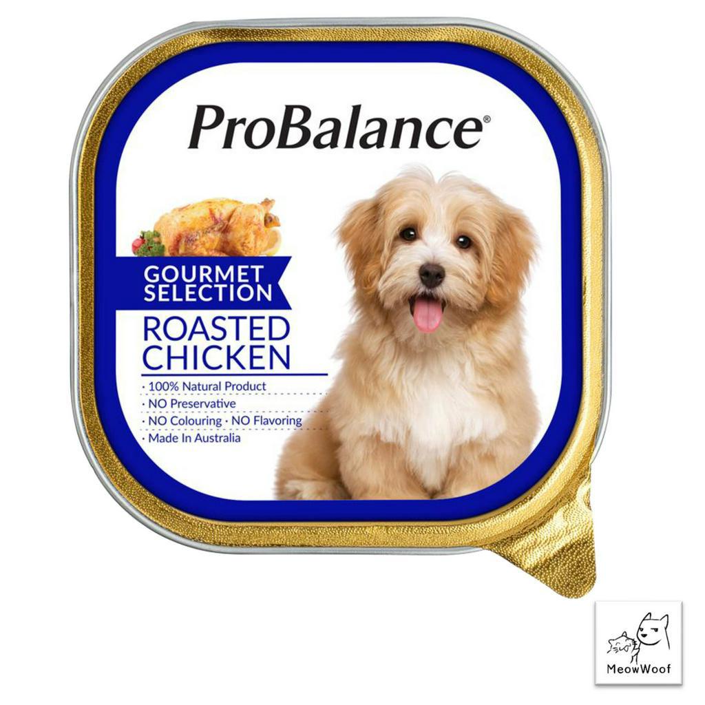 ProBalance- Gourmet Selection Wet Dog Food Roasted Chicken (100g) | Shopee Malaysia