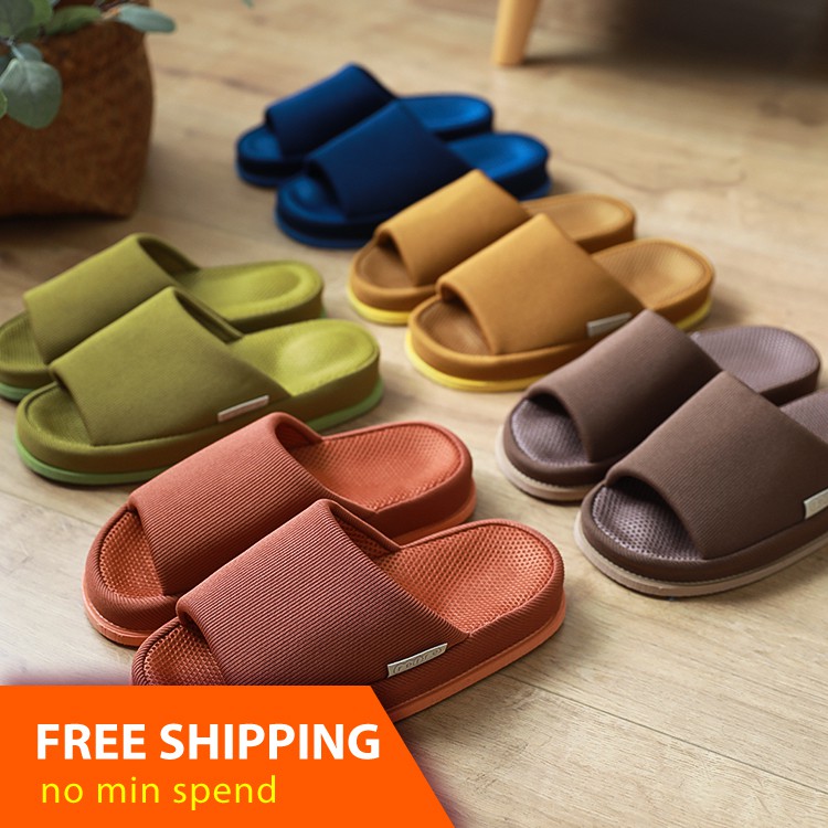 Selipar Urut Tapak Kaki Anti-slip Comfy / Refre Japan Indoor Home ...