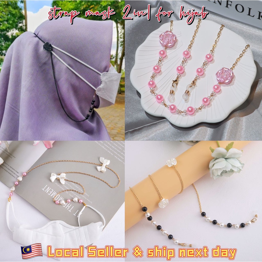 Strap MASK 2IN1 HIJAB / Sling mask 2 in 1/ headscarf mask strap/ mask ...