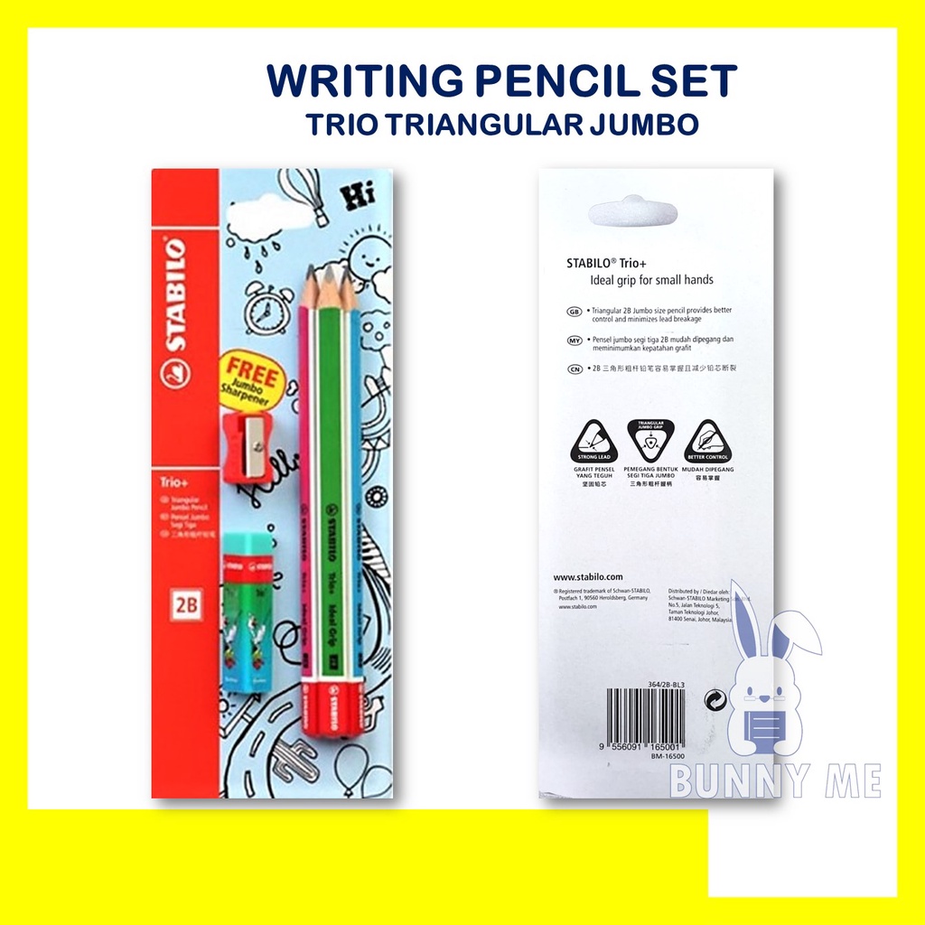 STABILO TRIO TRIANGULAR JUMBO WRITING PENCIL SET | Shopee Malaysia