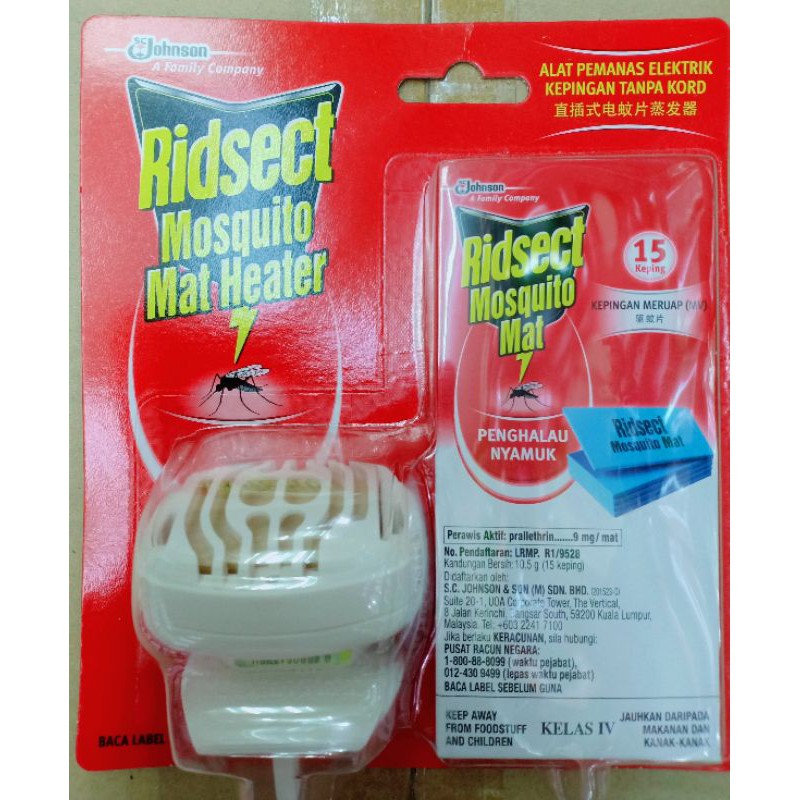 RIDSECT MOSQUITO REPELLENT (ALL SET) | Shopee Malaysia