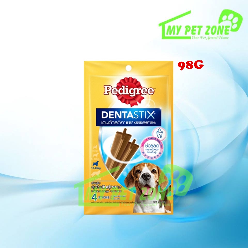 Pedigree Dental Stix Dentastix Medium Dog Chew Stick Treats 98G ...