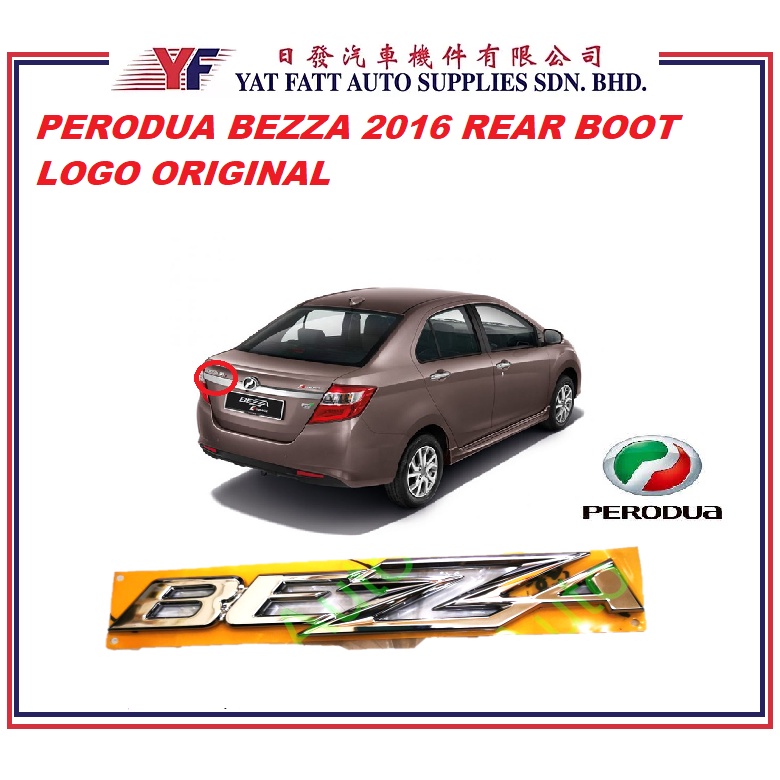 (ORIGINAL PERODUA) PERODUA BEZZA REAR BOOT EMBLEM 'BEZZA' | Shopee Malaysia