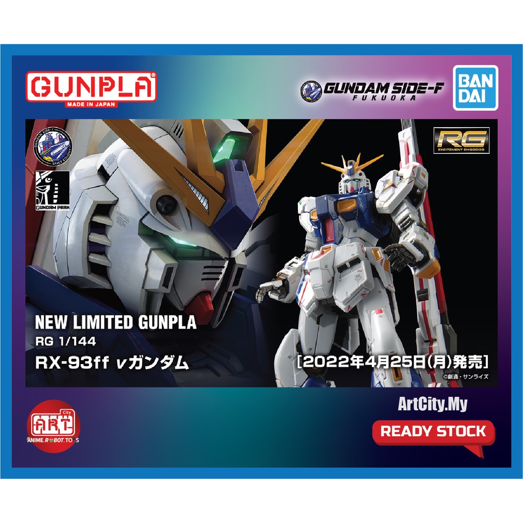 (READY STOCK)Bandai RG - RX-93ff Nu Gundam - 1/144 Scale - Gundam Base Fukuoka Limited Exclusive ...