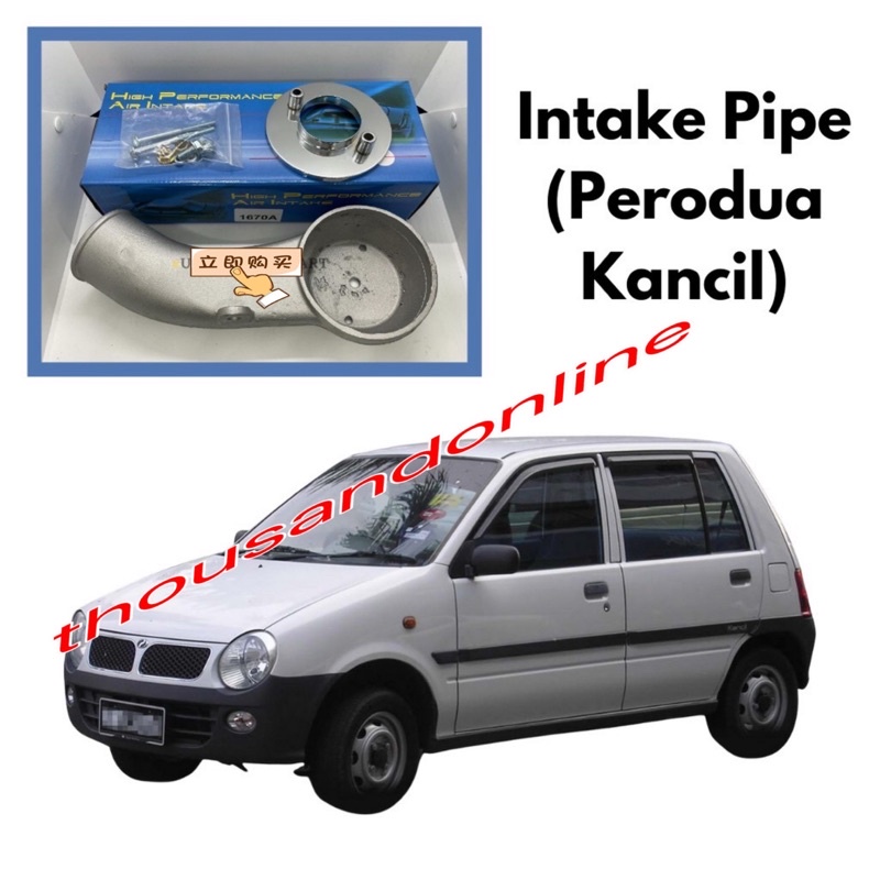 PERODUA KANCIL 8V / PROTON SAGA/ISWARA 12V (CARBURETOR ONLY) SPORTY ...