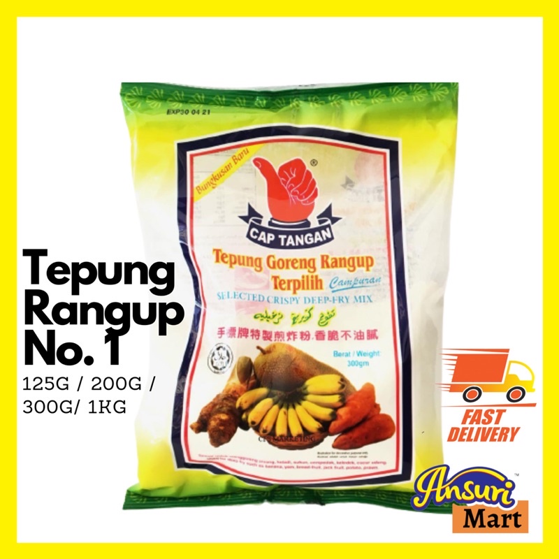 🔥 DIRECT KILANG 🔥 TEPUNG GORENG RANGUP CAP TANGAN - ORI KEDAH | Shopee ...