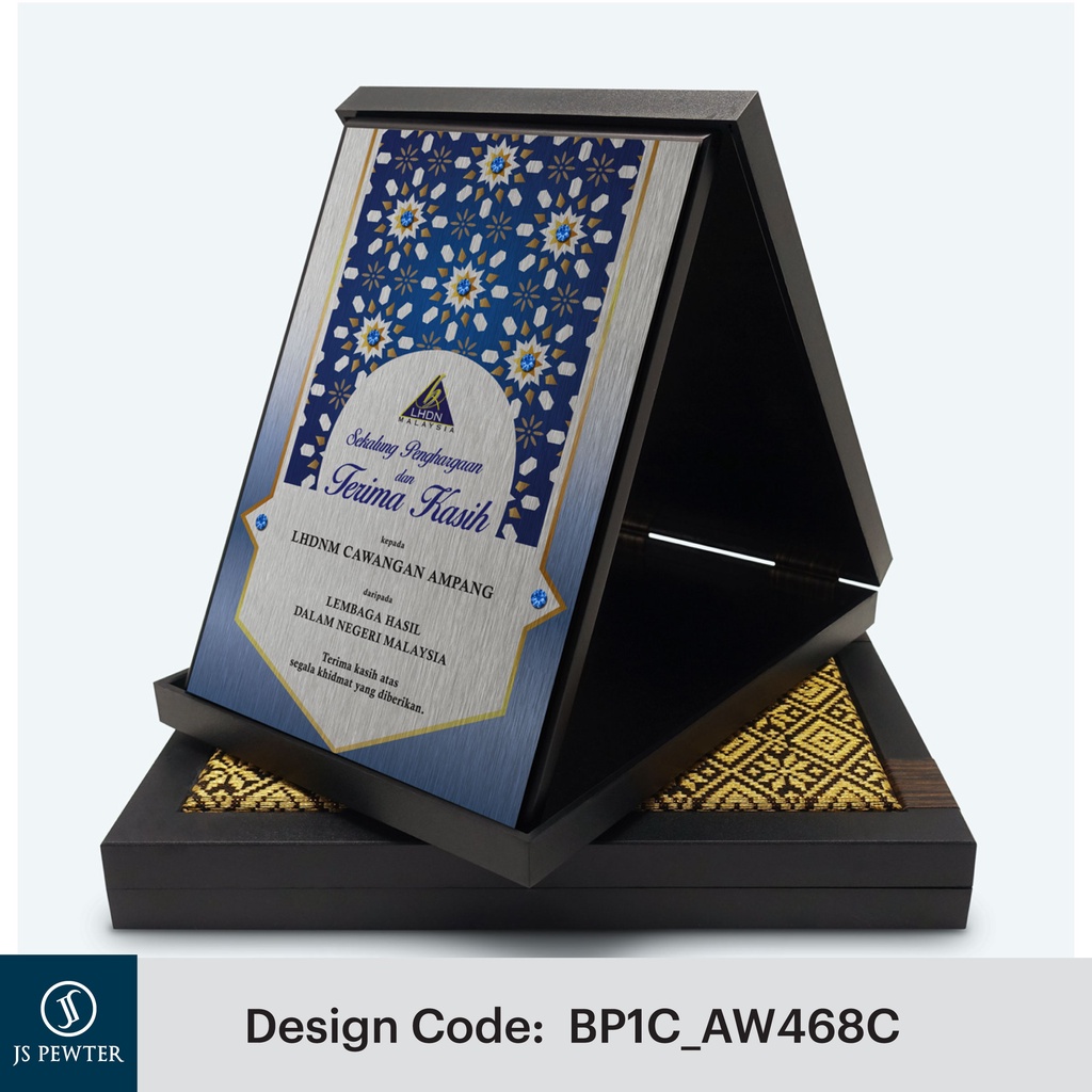 (JS Pewter) Custom Plaque in Songket with Crystal Signature Plus ...