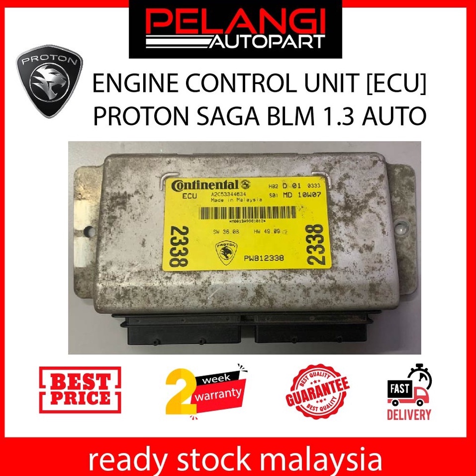 ECU PROTON SAGA BLM FLX GEN2 CODE 2338 (ORIGINAL USED) | Shopee Malaysia