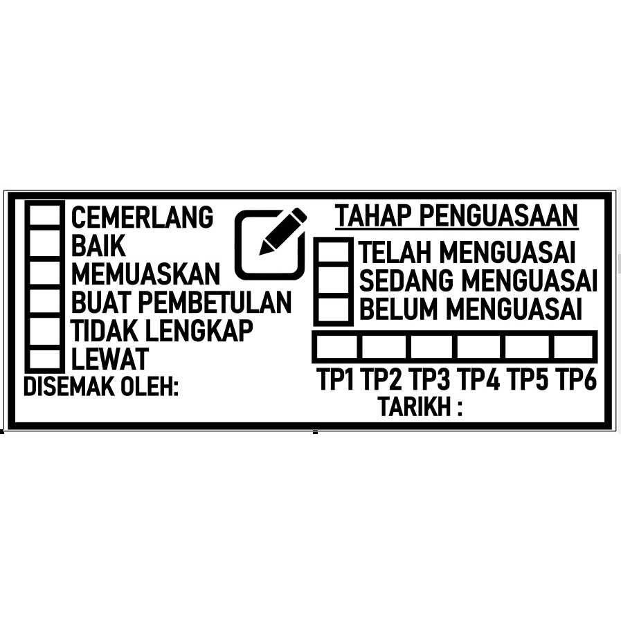 Cop / Rubber Stamp Ulasan Guru / Cop Guru (Bahasa Melayu, English ...