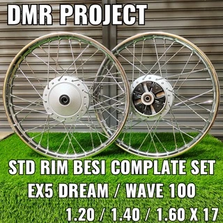 rim ex5 dream - Prices and Promotions - Aug 2025 | Shopee Malaysia