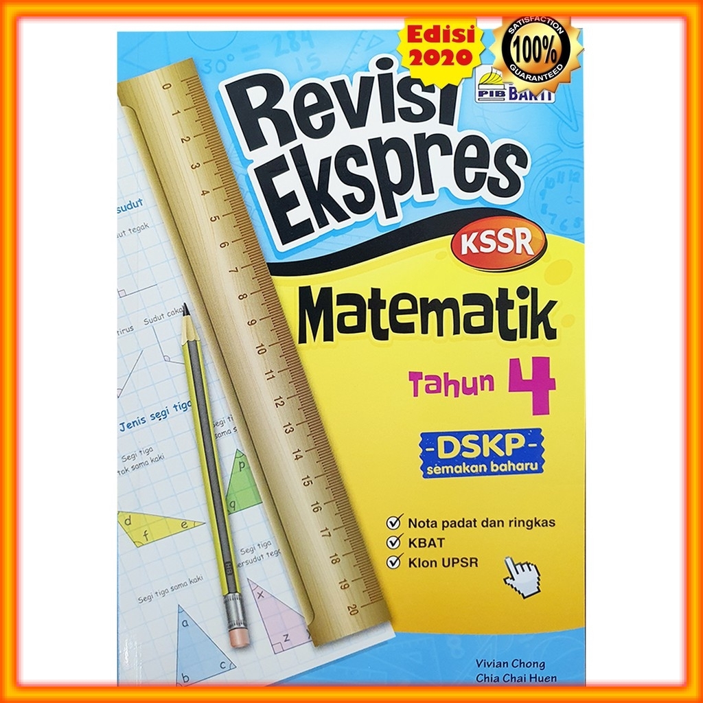 Buku Rujukan Revisi Ekspres Kssr Upsr Tahun 4 Sains Matematik