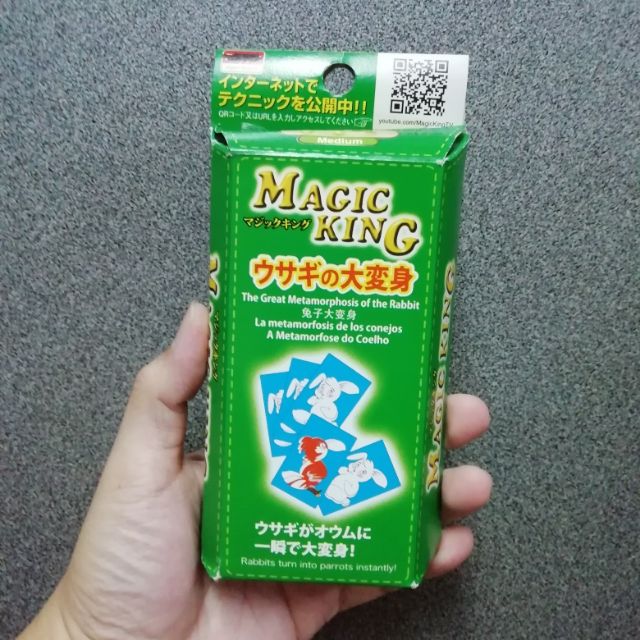 Daiso Magic King No.22 - The Great Metamorphosis of the Rabbit | Shopee ...