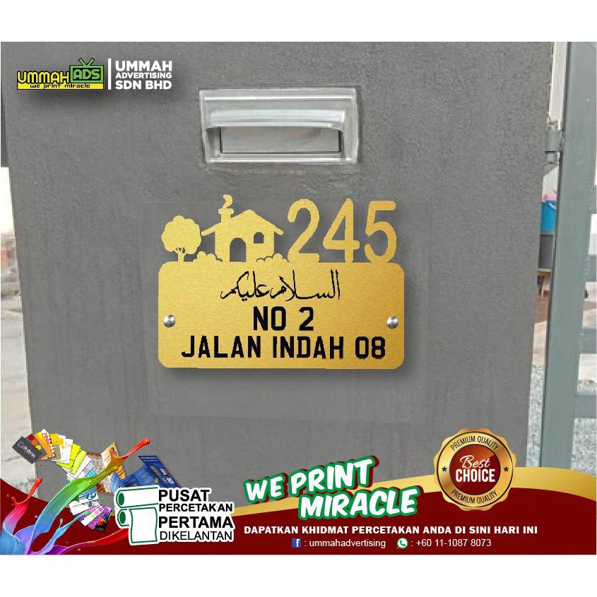 [FAST SHIPPING] Papan Plate Rumah / Nombor Plate Rumah / Papan Tanda ...