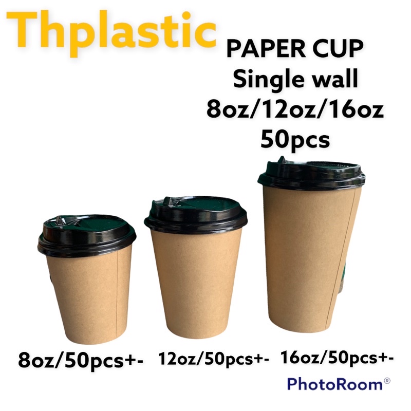 Paper Cup(brown) 8oz / 12oz / 16oz [ Single Wall ]1pkts/50pcsDisposable ...