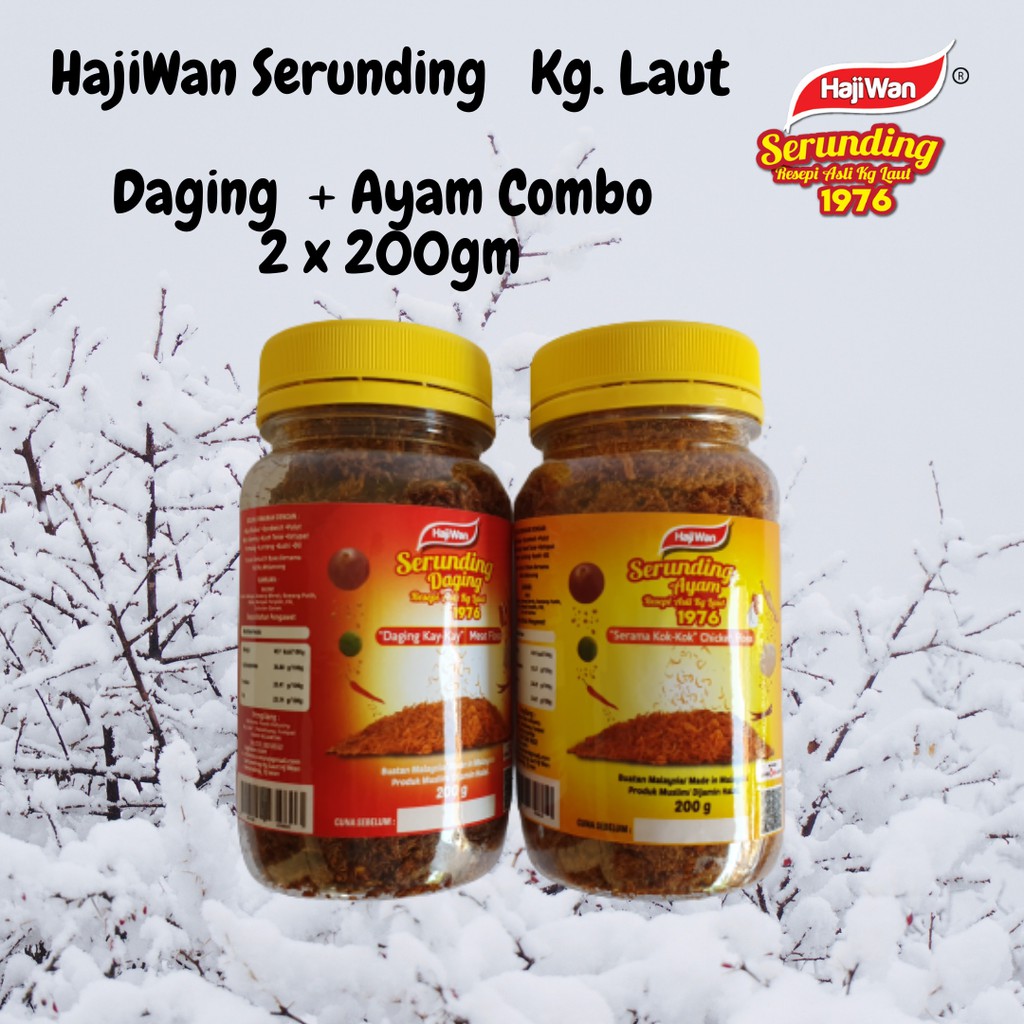 HajiWan Serunding Daging, Meat Floss & Chicken Floss, (Daging Dan Ayam ...