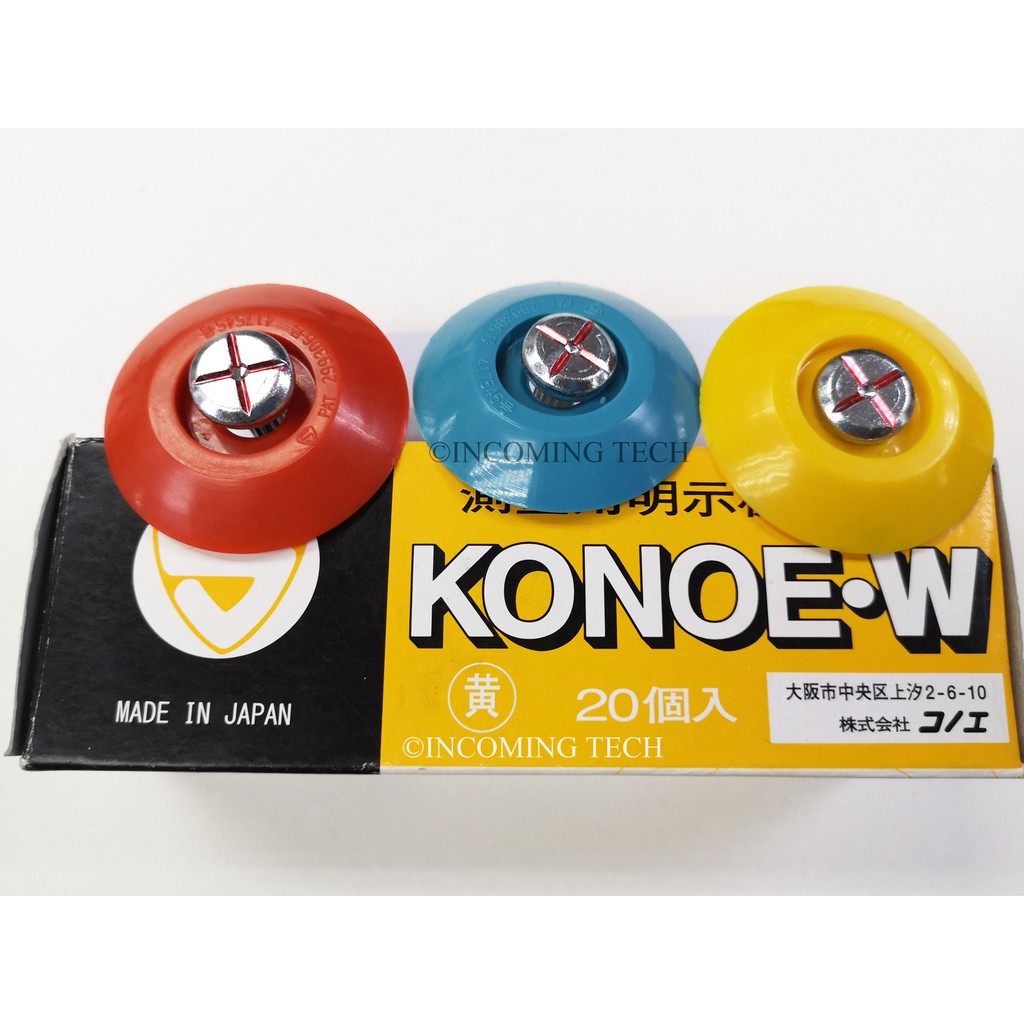 HIGH QUALITY KONOE MADE IN JAPAN SURVEY NAIL | Shopee Malaysia