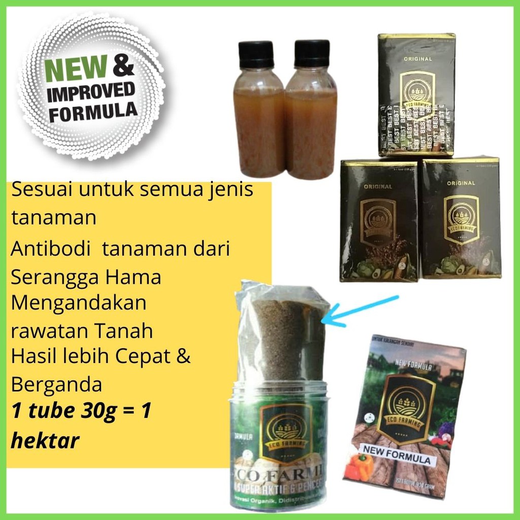 Baja Organik Fertilizer Pokok Sawit Eco Farming Baja Foliar Pupuk EM ...