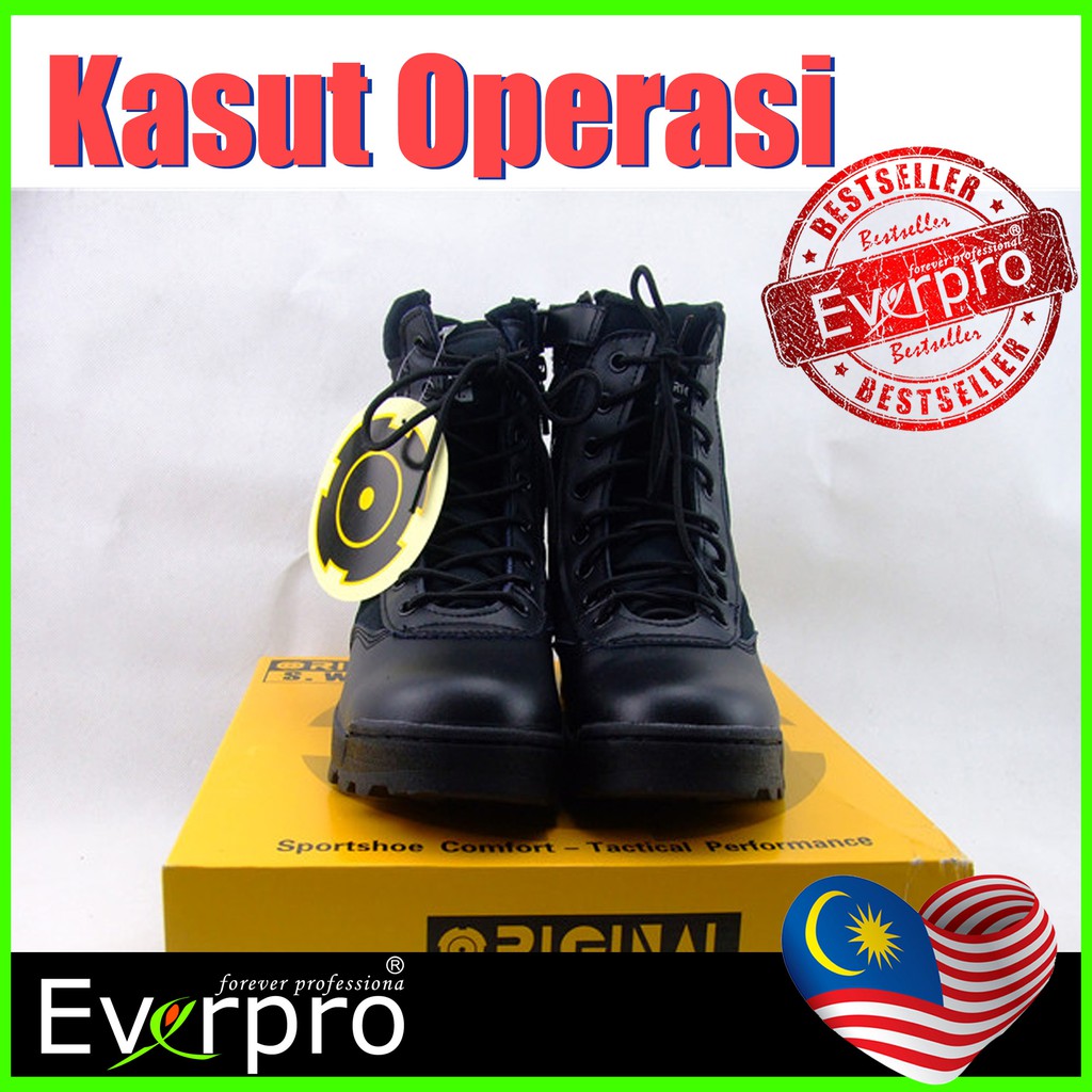 KASUT OPERASI SWAT TACTICAL BOOT PDRM JPAM RELA ASKAR | Shopee Malaysia
