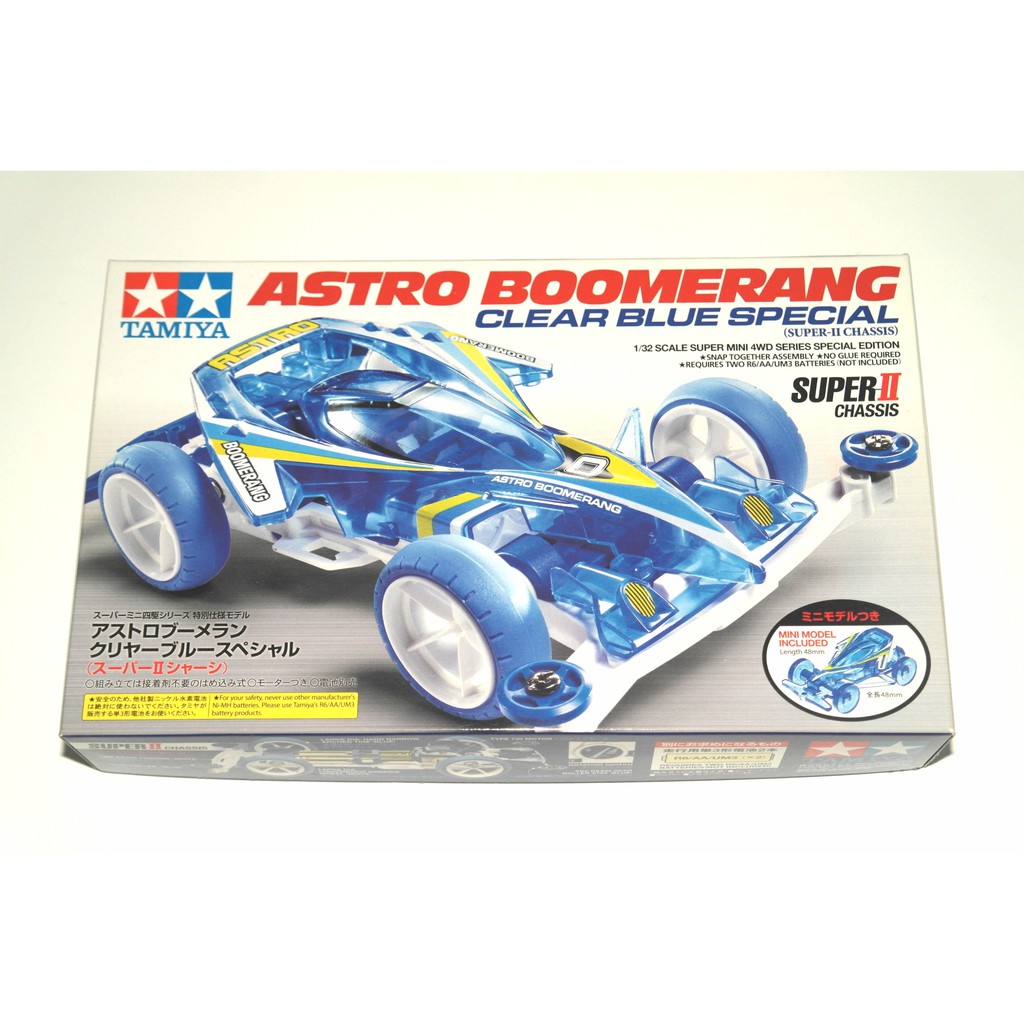 Tamiya Mini 4wd Astro Boomerang Clear Blue Special | Shopee Malaysia