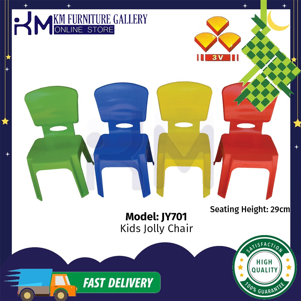 KM Furniture 3V JY701 Heavy Duty Kindergarten Jolly Kid Children ...