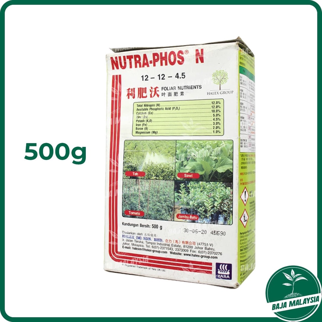 HALEX Nutra-Phos N 12-12-4.5 500G Foliar Nutrients Baja Nutrien Foliar ...