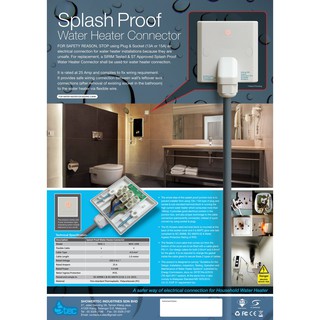 STEC WHC-1 SPLASH PROOF WATER HEATER CONNECTOR | Shopee Malaysia