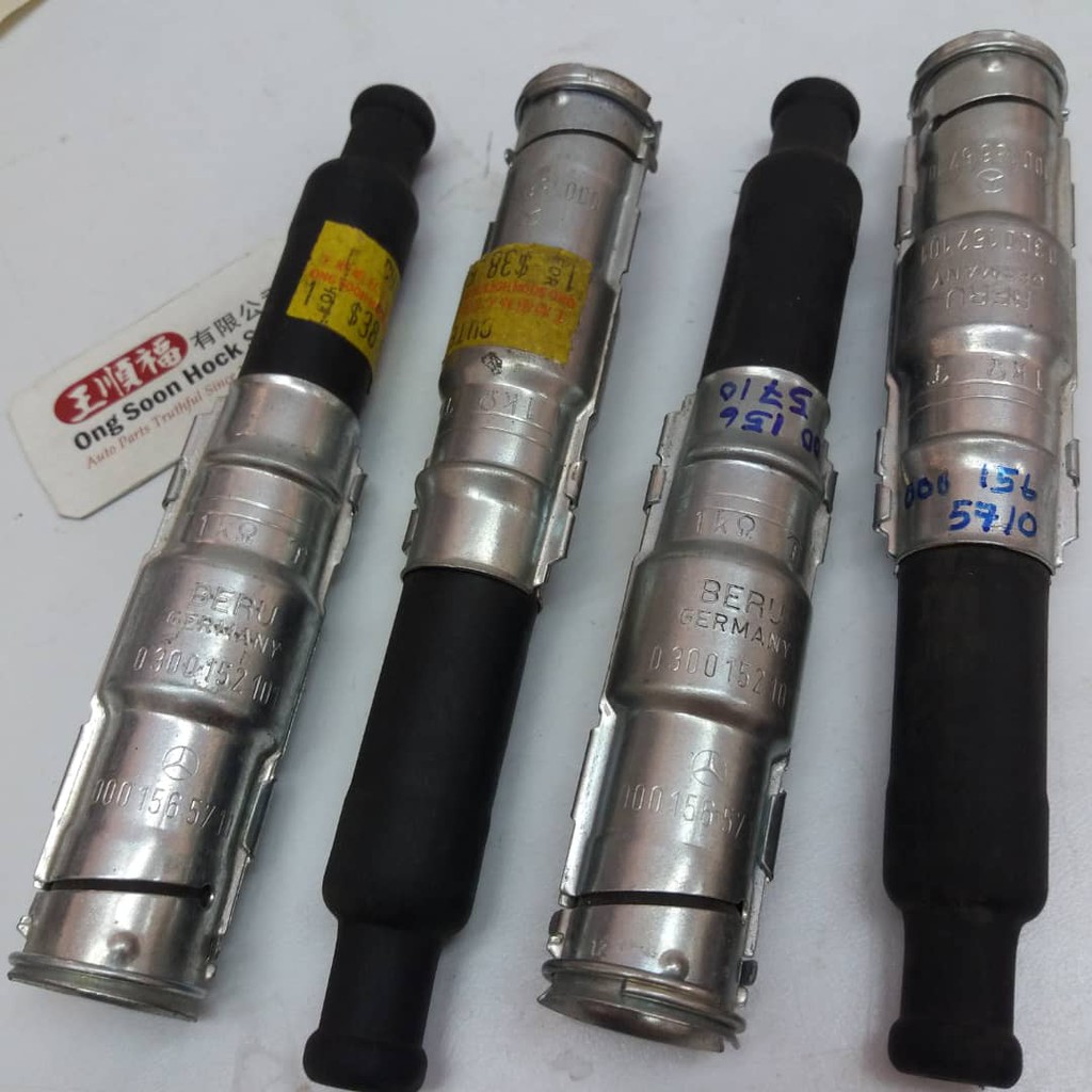 1-6 pcs M102 plug suppressor W124 230E W201 190E 132mm Original ...