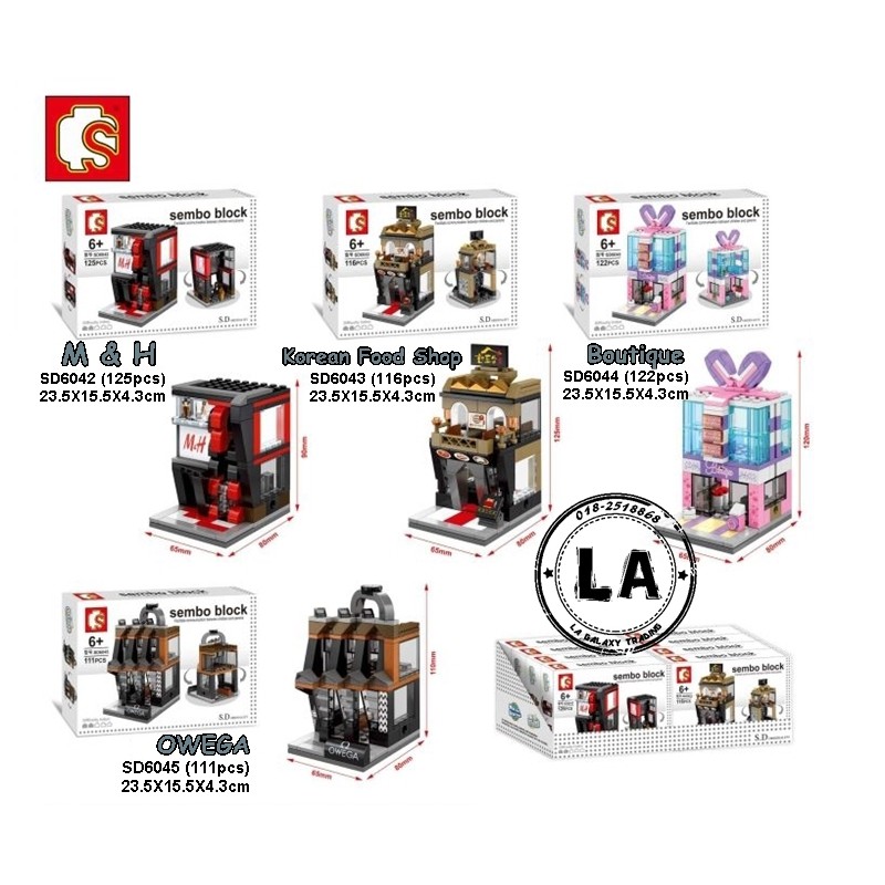 Sembo Block SD6042 - SD6045 Mini Street Building Blocks (Lego ...