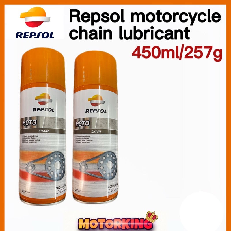 Repsol moto lubricant chain oil minyan chain lube minyak rantai ...