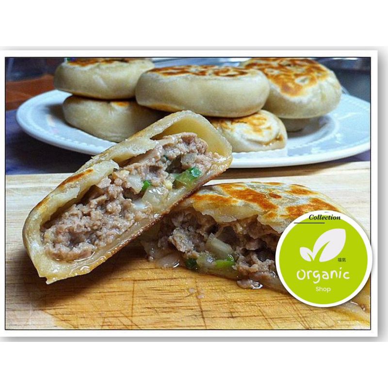 Spicy Pan Fried pork 餡餅 .点心.Taiwanese flavor.Hand made.low salt.low oil ...