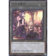 YUGIOH The Two Virtuous SD43-JPT04 | Shopee Malaysia