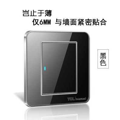 TCL LED Switch Socket / Wall Socket / Phone Socket - 13A Stable Switch ...