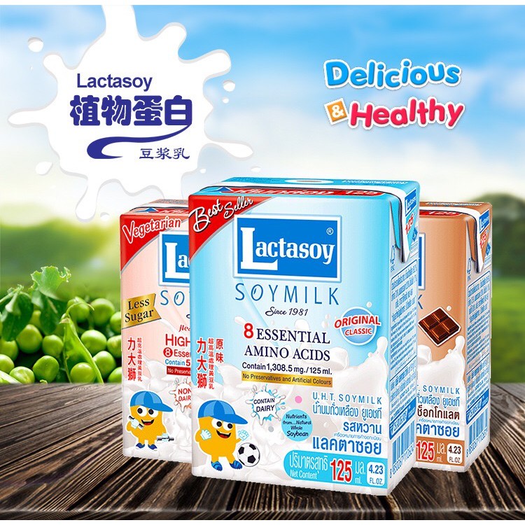 Thai best sell Lactasoy Less Sweetened UHT Soymilk 125ml x 6pcs ...
